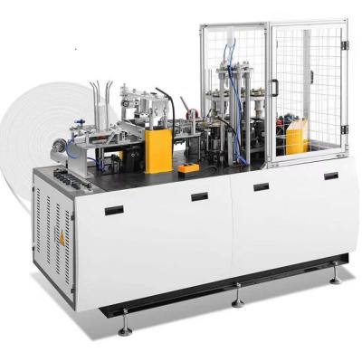 China Hot Sale China Disposable Ultrasonic Paper Cup Making Machine with ultrasonic for 7oz 9oz 12oz for sale