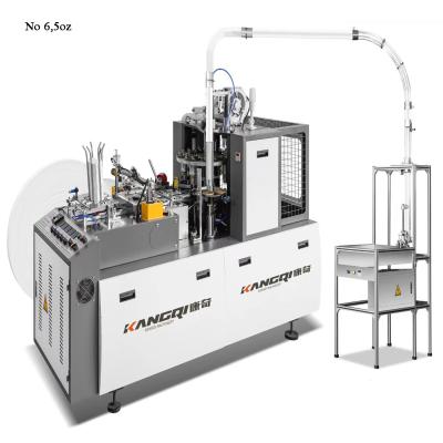 China 2021 new single PE medium and high speed disposable paper cup manufacturing machine for sale