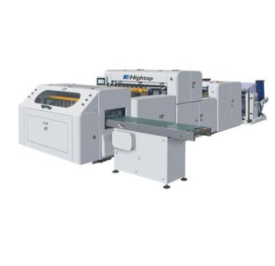 China high speed paper cutter A4 A3, A3 A4  paper cutter for sale