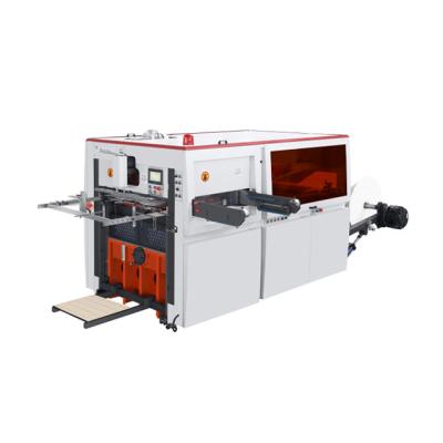 China High quality Paper Die Cutting machine lunch box die cutting machine for sale