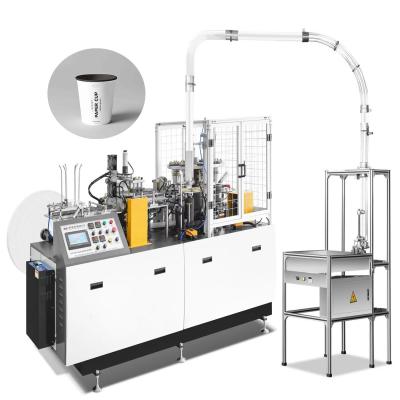 China full automatic High Speed Paper Cup Making Machine for sale