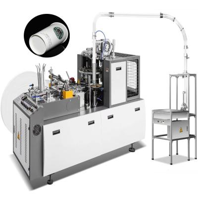 China GERMANY QUALITY AUTOMATIC PAPER CUP FORMING MACHINE WITH AUTO COLLECTION WITH ULTRASONIC for sale