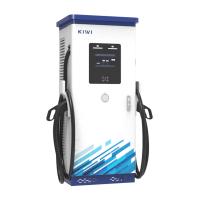 China Fast Dc Ev Car Charger Home 180kW-240kW Floor Charging Pile for sale