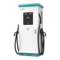 China Fast Dc Ev Car Charger Home 180kW-240kW Floor Charging Pile for sale