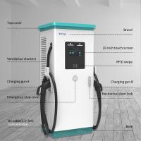 China Outdoor Public EV Charging Station With CCS Type 2 CHAdeMO Interface for sale
