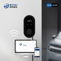 China Wind Cooling Box Ev Charging Station DC 7KW 11KW 22KW 30KW 120KW Public for sale