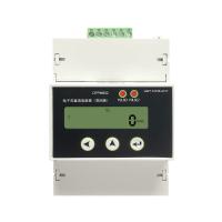 China Energy Power Meter Small Smart RS485 Modbus Data Logger Charging Pile 50imp/KWh for sale