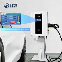 China 30kw Dc Ev Charger Car Home Charging Point To Your Public Charging Station CHAdeMO for sale