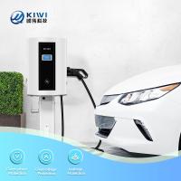 China 30kw Dc Ev Charger Car Home Charging Point To Your Public Charging Station CHAdeMO for sale