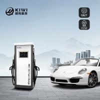 China Power Fast Charging Pile Designed for BMW i3 i4 i7 ix ix3 800V Charging EV and Outdoor for sale