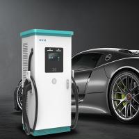 China 240kw Energy Charging OCCP1.6 Electric Vehicle Charging Station for Multiple Devices for sale