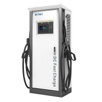 China GBT/CCS2/CHADEMO Electric Vehicle Charging Power Station Level 3 DC Quick Charging for sale