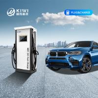 China Electric Car Charger with 60kw Fast Charging Station and DC 200V-1000V Output Voltage for sale