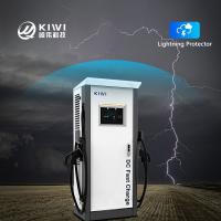 China Electric Car Charger with 60kw Fast Charging Station and DC 200V-1000V Output Voltage for sale