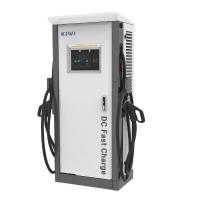 China 60KW 1000V 3 Pin CCS2 Intelligent Charging Pile for BYD E6 ES6 Outdoor Charging Station for sale