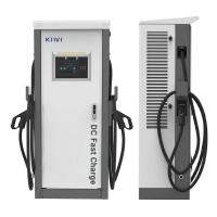 China RCD AC Leakage Floor-standing EV Car Charger for Large Electric Truck 90KW OCPP J1772 2023 for sale