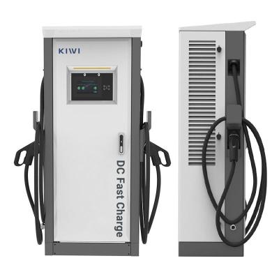 China RCD AC Leakage Floor-standing EV Car Charger for Large Electric Truck 90KW OCPP J1772 2023 for sale