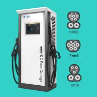 China 60KW DC CCS2 CHAdeMO Type2 OCPP1.6 Electric Car Charger for Fast Charging 200V-1000V for sale