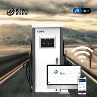 China 60kw 120kw Output Current CCS2 Chademo Type2 EV DC Charging Pile for Electric Vehicle for sale
