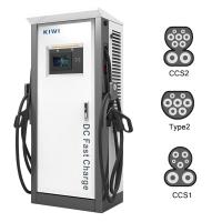 China 60kw 120kw Output Current CCS2 Chademo Type2 EV DC Charging Pile for Electric Vehicle for sale