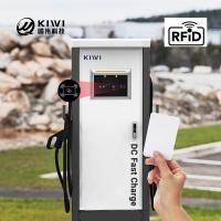 China DC 200V-1000V Output 3 Phase KIWI Electric Vehicle Charging Station for Car Street for sale