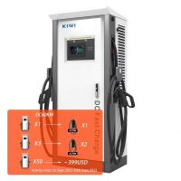 China Ev Chargers 2022 Apply to BYD E6 ES6 60KW 1000V 3 Pin CCS2 Intelligent Charging Pile for sale