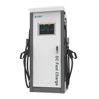 China Electric Car Charger 60kW Universal Charging Station with Built-in Advertisement Display for sale