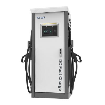 China Electric Car Charger 60kW Universal Charging Station with Built-in Advertisement Display for sale
