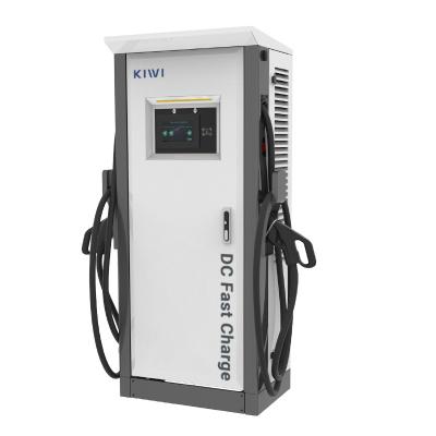 China OCPP J1772 EVSE Car Charging Station for Tesla 80KW EV Car Charger 380V Input Voltage for sale