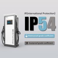 China 100kw EV Charging Station Floor-standing Installation Method for Electric Vehicles for sale