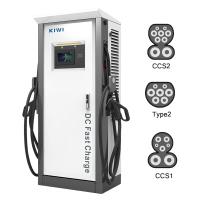 China 120KW DC Output Current Fast Ev Chargers With Ocpp 1.6J/1.5J For Ev Dc Charging Station for sale