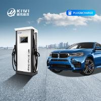 China 120kW CCS2 Type2 Ocpp1.6 Electric Car Charging Station for Fast Commercial DC EV Charger for sale