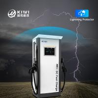 China 120kW CCS2 Type2 Ocpp1.6 Electric Car Charging Station for Fast Commercial DC EV Charger for sale