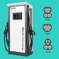China 50Hz±10Hz Grid Frequency Chademo Type2 120KW EV DC Charging Pile for Electric Vehicles for sale