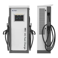 China Auto DC 120kw Electric Car Charger with RFID Start-up and Billing Method Credit Card for sale