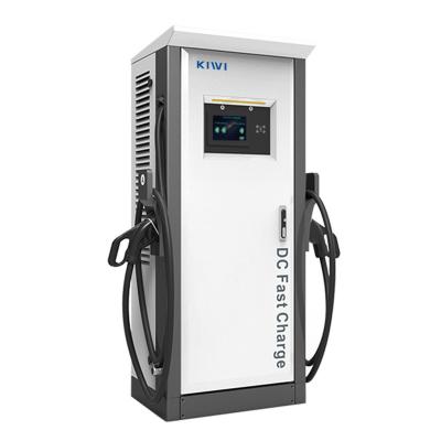 China NO MOQ 60KW-120KW DC Plug In Car Charger E Bus Electric Vehicle Charging Pile Station for sale