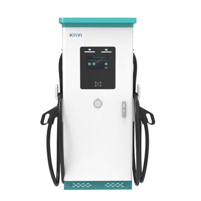 China 180KW EV Charger Level 3 Public OCPP 1.6 DC Fast Charging Station for All Electric Vehicles for sale