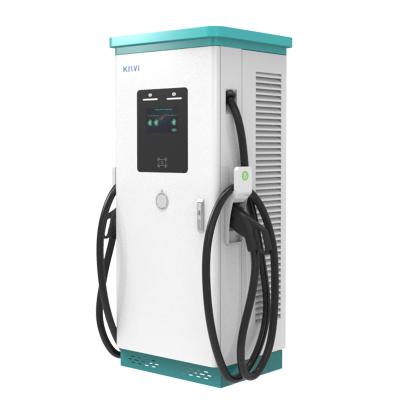 China AC Leakage RCD B 240kw OCCP1.6 DC CCS CE OEM DC Fast EV Charging Station Installation for sale