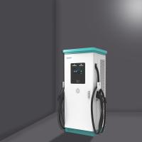 China 240kw DC Fast EV Charger for Tesla KIWI Wireless Charging Station and OCPP 1.6J/1.5J for sale