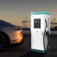 China 240kw DC Fast EV Charger for Tesla KIWI Wireless Charging Station and OCPP 1.6J/1.5J for sale