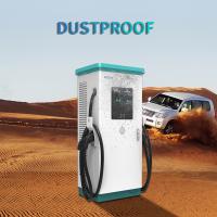 China DC 150V-1000V Output Voltage Hotel Parking Lot EV Charging Hyundai Ioniq 5 DC Charger for sale
