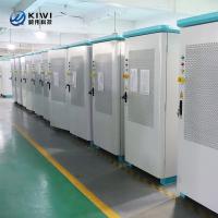 China Start-up and Billing Method Scan QRCode for Fast Production of 0-100A DC EV Charger for sale