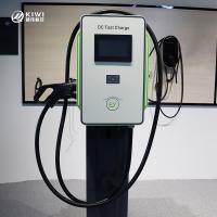 China 30kW 40kW DC Fast Charging Station for Electric Vehicles 30mA Leakage Protection for sale