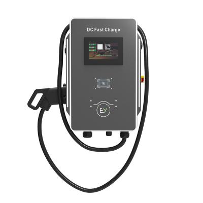 China 30kW/40kW Electric Vehicle Charger for Amusement Park Parking Lot RS485 Communication for sale