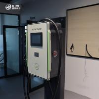 China 30kW DC Fast Charger for Hyundai Ioniq 5 at KIWI Amusement Park Supermarket Kindergarten for sale