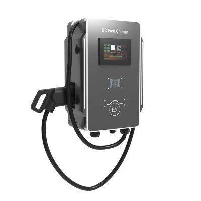 China RS485 Point to Point Communication 30kW DC Level 3 Fast Charger for Shenzhen Charging Pile for sale