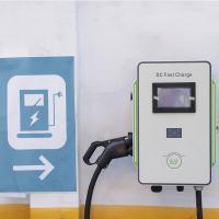 China RS485 Point to Point Communication 30kW DC Level 3 Fast Charger for Shenzhen Charging Pile for sale