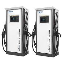China 60kw 120kw CCS Chademo Type2 EV DC Charging Station For BMW Cars Floor Standing for sale