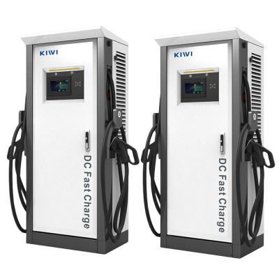 China 60kw 120kw CCS Chademo Type2 EV DC Charging Station For BMW Cars Floor Standing for sale