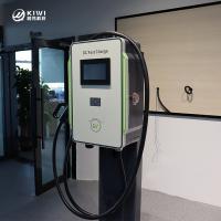 China DC Wallbox Charger 30kW 40kW Cars CCS 40A Fast EV Charger 600V Grid Frequency 50Hz for sale